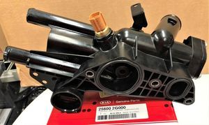 25600-2G000 - Thermostat Unit 2010 Kia | Kia.Parts Store