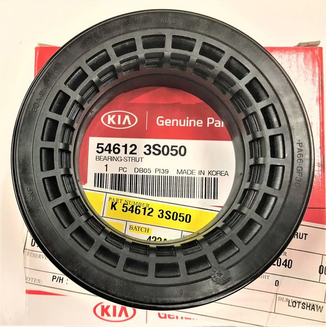 54612-3S050 - Bearing 2011-2019 Kia | Kia.Parts Store