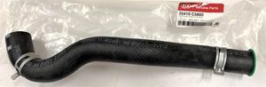 25410-C5800 - Lower Hose 2016-2020 Kia Sorento | Kia.Parts Store
