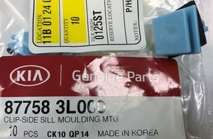 87758-3L000 - Rocker Molding Clip 2011-2023 Kia | Kia.Parts Store