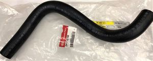 25412-2E100 - Lower Hose 2005-2010 Kia Sportage | Kia.Parts Store