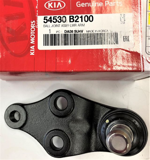 54530-B2100 - Lower Ball Joint 2014-2019 Kia | Kia.Parts Store