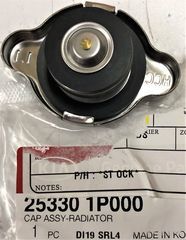 25330-1P000 - Cap 2011-2021 Kia | Kia.Parts Store