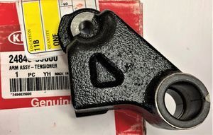 24840-39000 - Belt Tensioner Arm 2002-2006 Kia | Kia.Parts Store