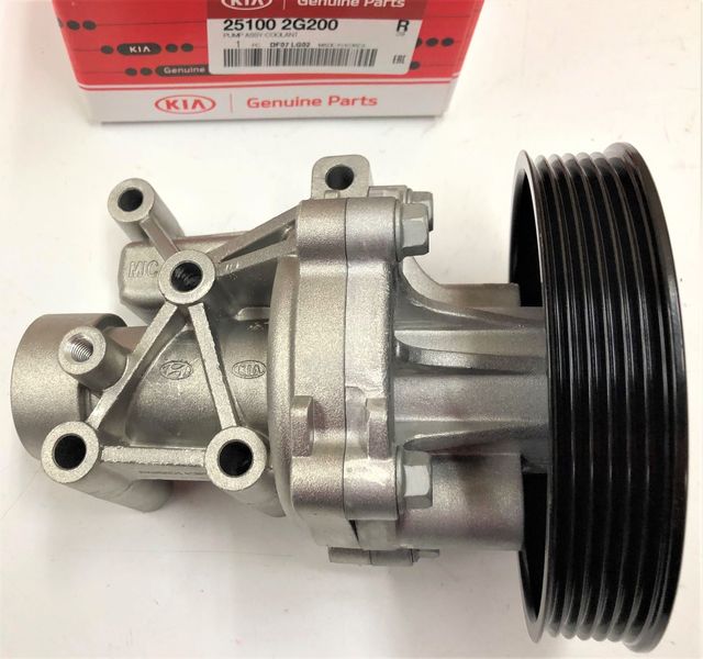 25100-2G200 - Water Pump 2010-2013 Kia | Kia.Parts Store