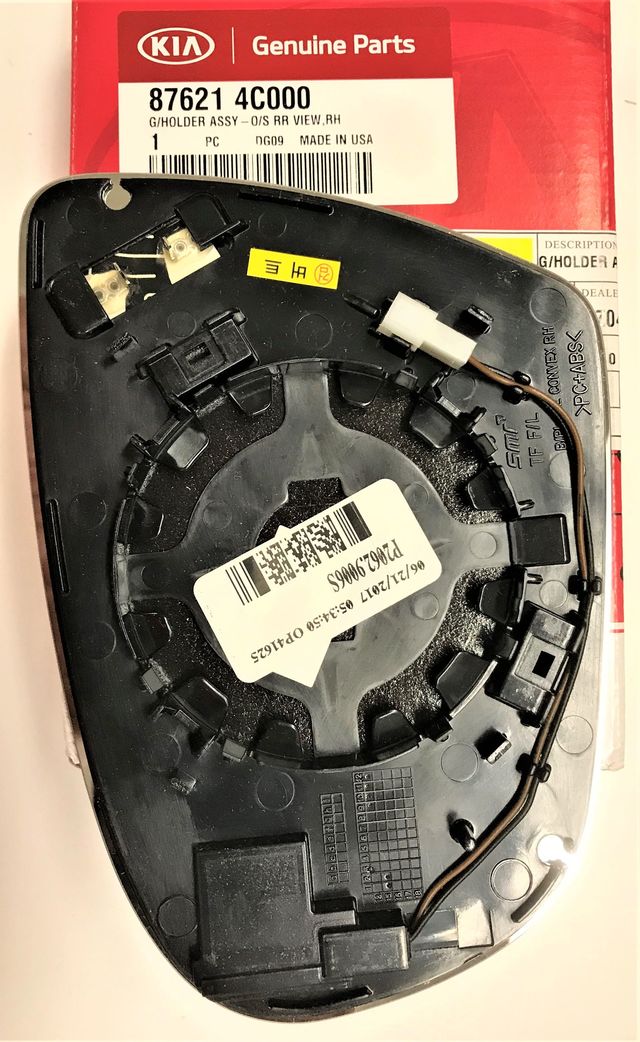 87621-4C000 - Mirror Glass 2014-2015 Kia Optima | Kia.Parts Store