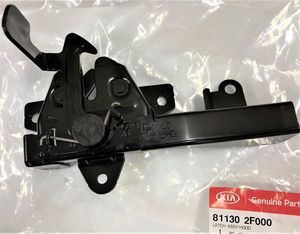 81130-2F000 - Latch 2004-2009 Kia | Kia.Parts Store