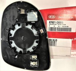 87621-C6020 - Mirror Glass 2016-2020 Kia Sorento | Kia.Parts Store