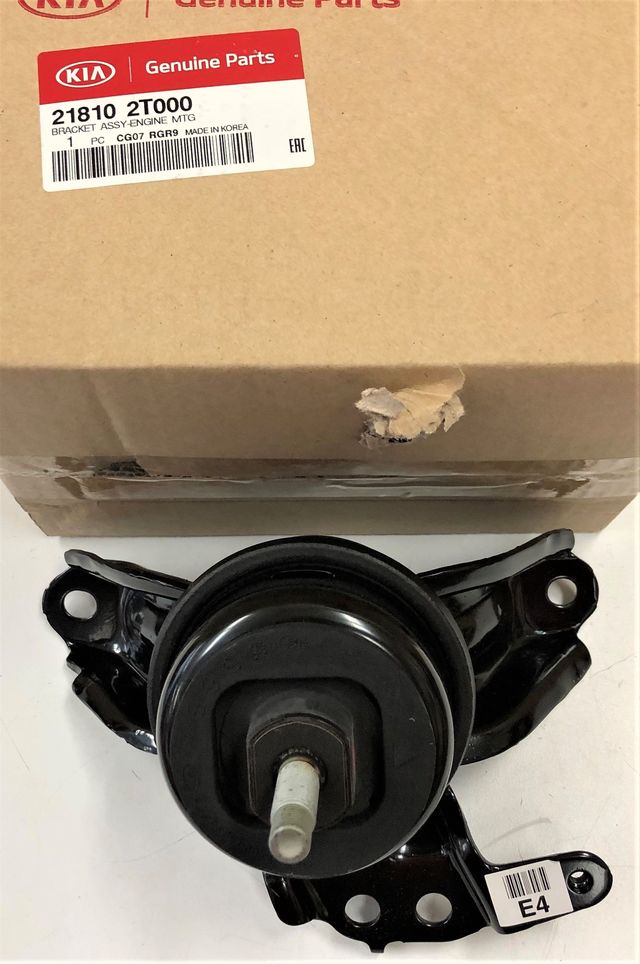21810-2T000 - Mount 2011-2015 Kia Optima | Kia.Parts