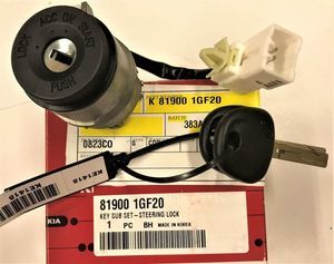 81900-1GF20 - Ignition Lock Cylinder 2010-2011 Kia | Kia.Parts Store