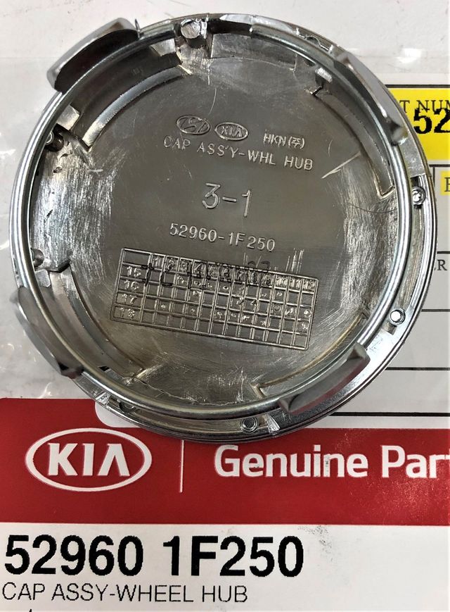 52960-1F250 - Center Cap 2011-2013 Kia | Kia.Parts Store