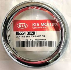 86554-3C201 - Cap Front Bpr Fog Lamp Kia.Parts Store