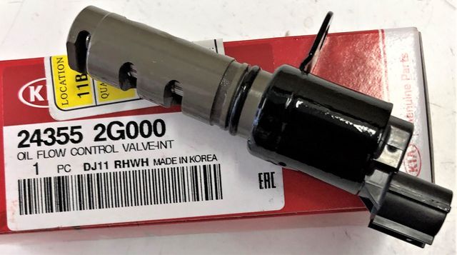 24355-2G000 - Engine Variable Valve Timing (Vvt) Solenoid 2006-2015 Kia ...