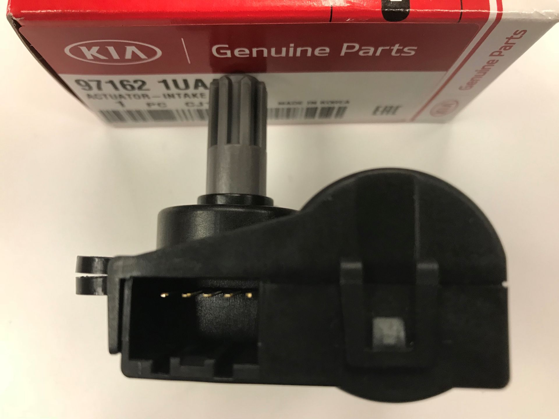 97162-1UAA0 - Door Actuator 2011-2024 Kia | Kia.Parts Store