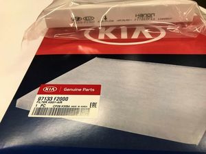 97133-F2000 - Filter 2018-2024 Kia | Kia.Parts Store