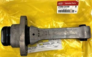 21950-C5100 - Torque Arm 2016-2020 Kia Sorento | Kia.Parts Store