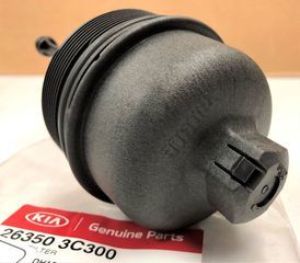 26350-3C300 - Filter Cover 2009 Kia Borrego | Kia.Parts Store