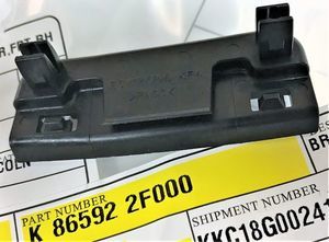 86592-2F000 - Bumper Cover Retainer 2004-2009 Kia | Kia.Parts Store