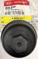 Shop Kia Oil Filters Online | Kia.Parts Store