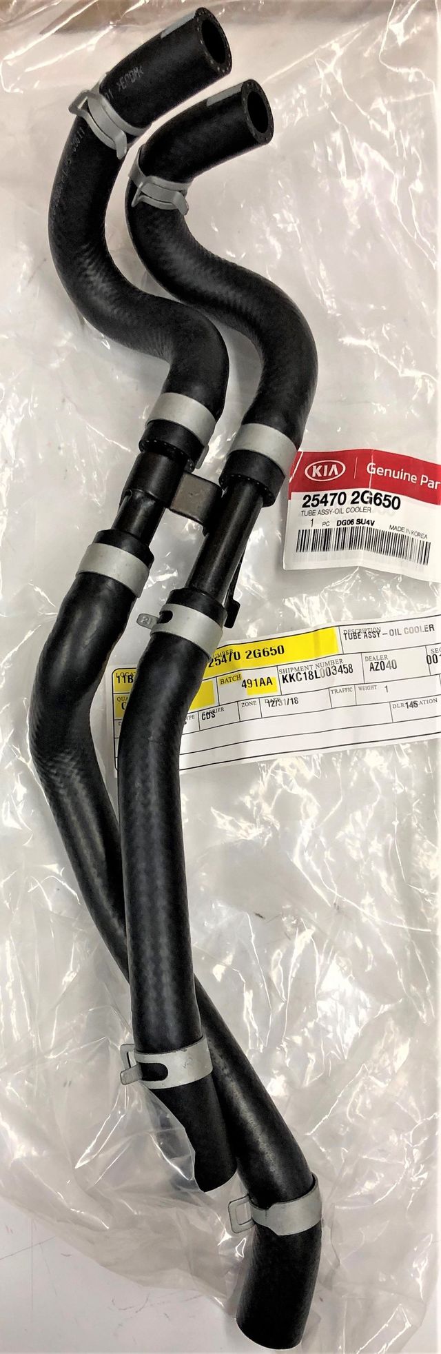 25470-2G650 - Tube Assembly Oil Cooler Kia.Parts Store