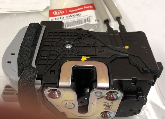 81310-3W000 - Latch Assembly 2011-2016 Kia Sportage | Kia.Parts Store