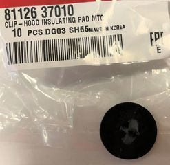81126-37010 - Insulator Retainer Clip 2001-2025 Kia | Kia.Parts Store