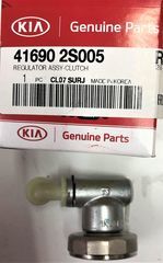 41690-2S005 - Regulator 2011-2013 Kia Sportage | Kia.Parts Store