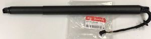 81770-C5100 - Support Cylinder 2016-2020 Kia Sorento | Kia.Parts Store