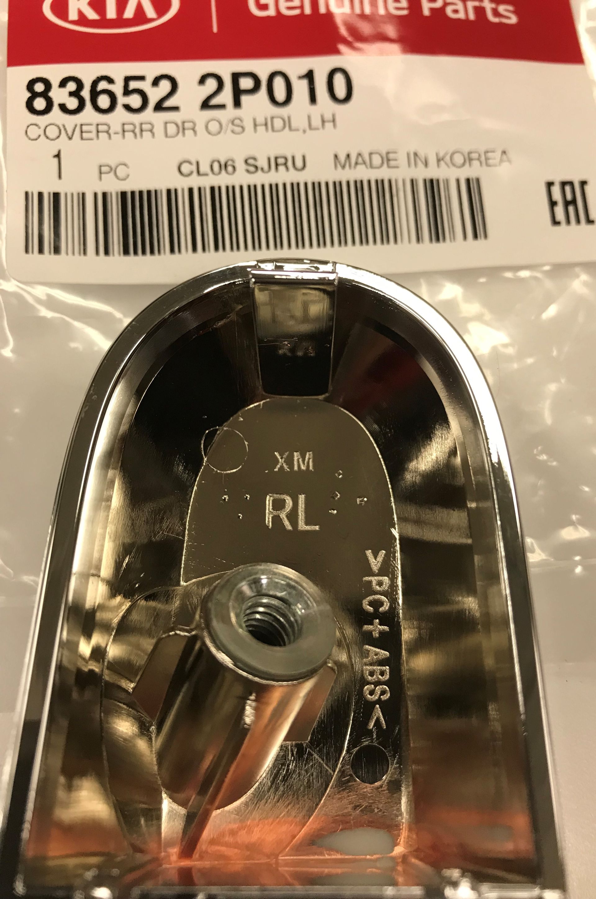 83652-2P010 - Handle Cover 2011-2015 Kia Sorento | Kia.Parts Store