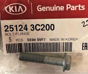 25124-3C200 - Water Pump Bolt 2006-2020 Kia | Kia.Parts Store