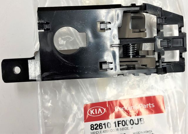 82610-1F000UB - Handle, Inside 2005-2010 Kia Sportage | Kia.Parts Store