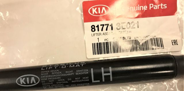 81771-3E021 - Support Cylinder 2003-2009 Kia Sorento | Kia.Parts Store