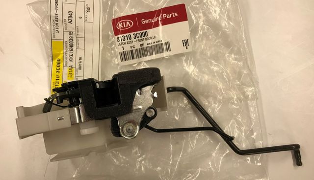 81310-3C001 - Lock Assembly 2001-2006 Kia Optima | Kia.Parts Store