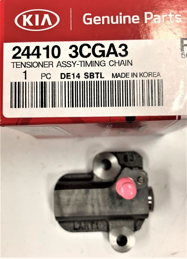 24410-3CGA3 - Tensioner 2014-2024 Kia | Kia.Parts Store