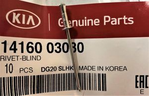 14160-03080 - Fender Liner Rivet 2006-2023 Kia | Kia.Parts Store