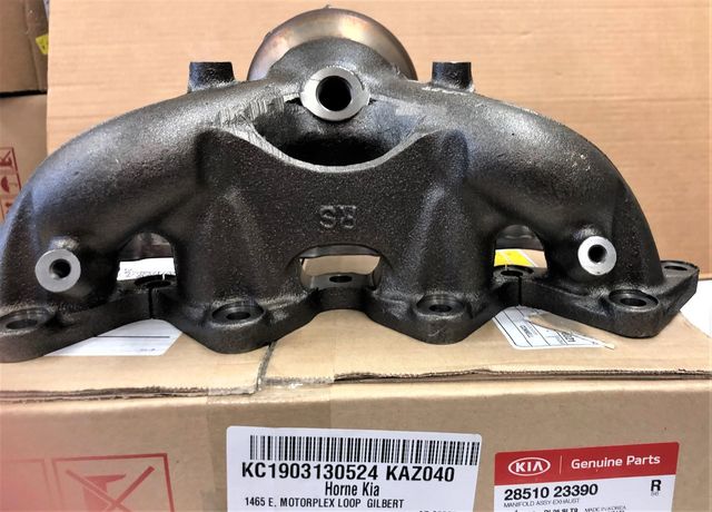 28510-23390 - Exhaust Manifold 2007-2009 Kia | Kia.Parts Store