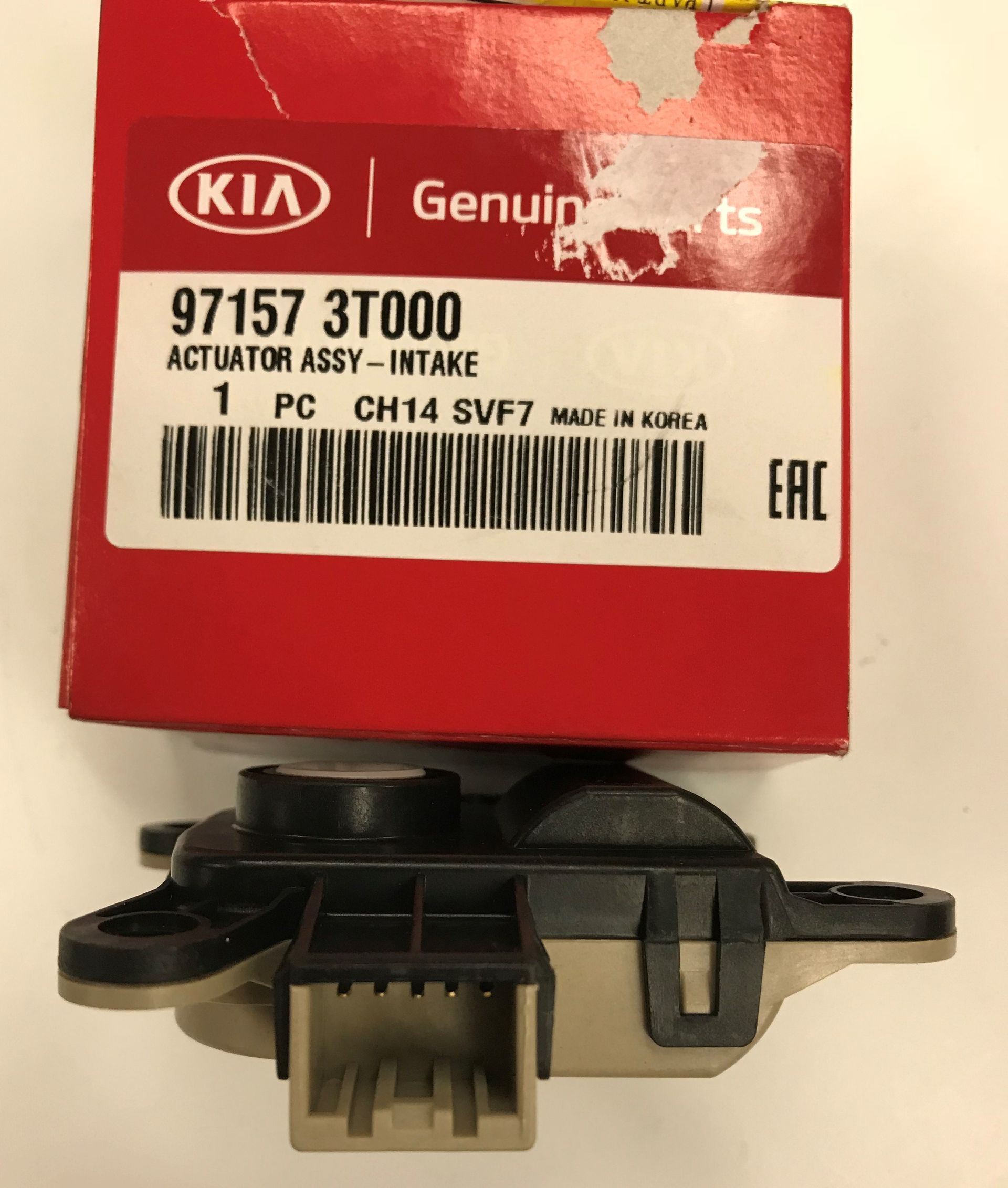 97157-3T000 - HVAC Air Inlet Door Actuator 2015-2025 Kia | Kia.Parts Store