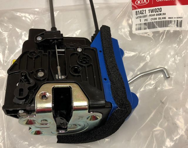 81421-1W020 - Lock Actuator 2012-2017 Kia Rio | Kia.Parts Store