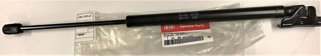 81770-3W000 - Lift Cylinder 2011-2016 Kia Sportage | Kia.Parts Store