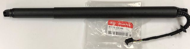 81770-C5100 - Support Cylinder 2016-2020 Kia Sorento | Kia.Parts Store