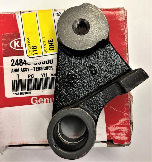 24840-39000 - Belt Tensioner Arm 2002-2006 Kia | Kia.Parts Store