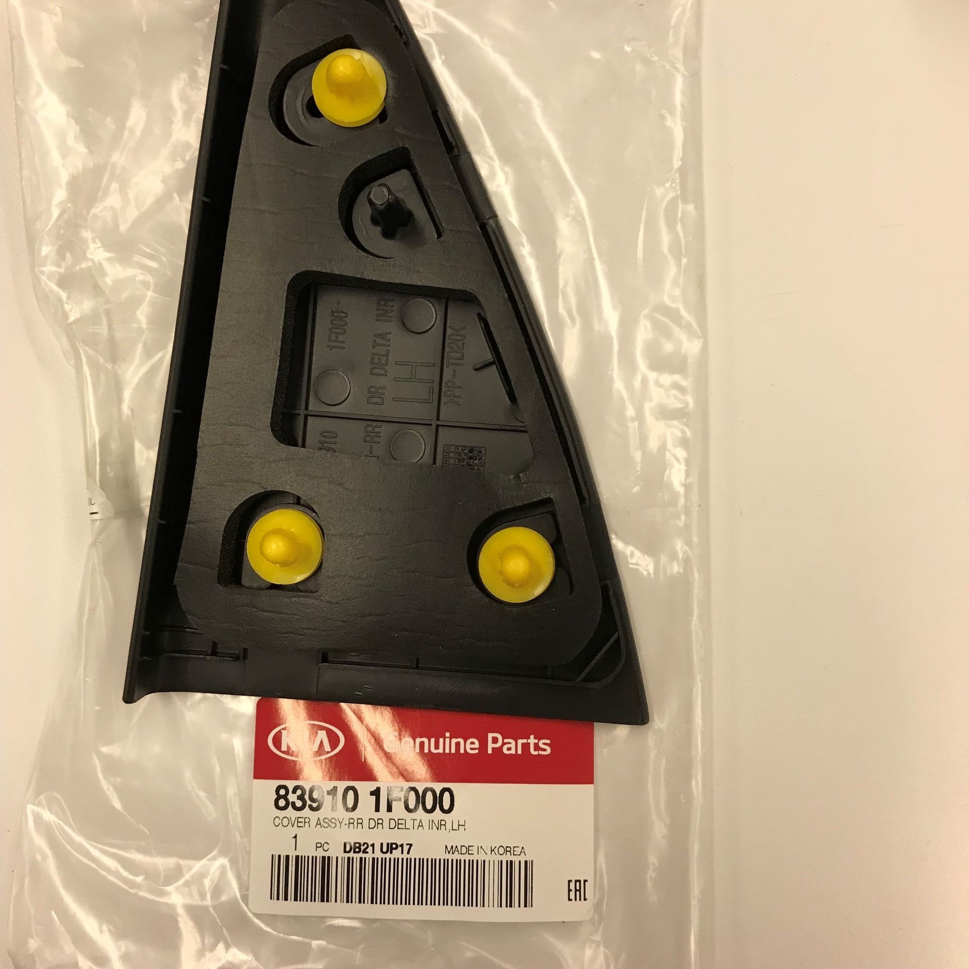 83910-1F000 - Corner Cover 2005-2010 Kia Sportage | Kia.Parts Store