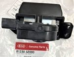 81230-3Z000 - Latch Assembly 2014-2021 Kia | Kia.Parts Store