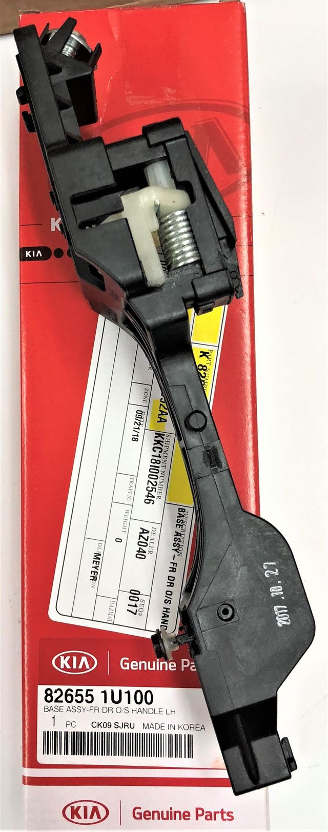 82655-1U100 - Handle Base 2011-2015 Kia Sorento | Kia.Parts Store