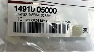 14910-05000 - Door Trim Panel Retainer Nut 2003-2025 Kia | Kia.Parts Store