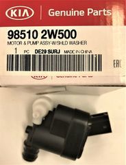 98510-2W500 - Washer Pump 2017-2025 Kia | Kia.Parts Store