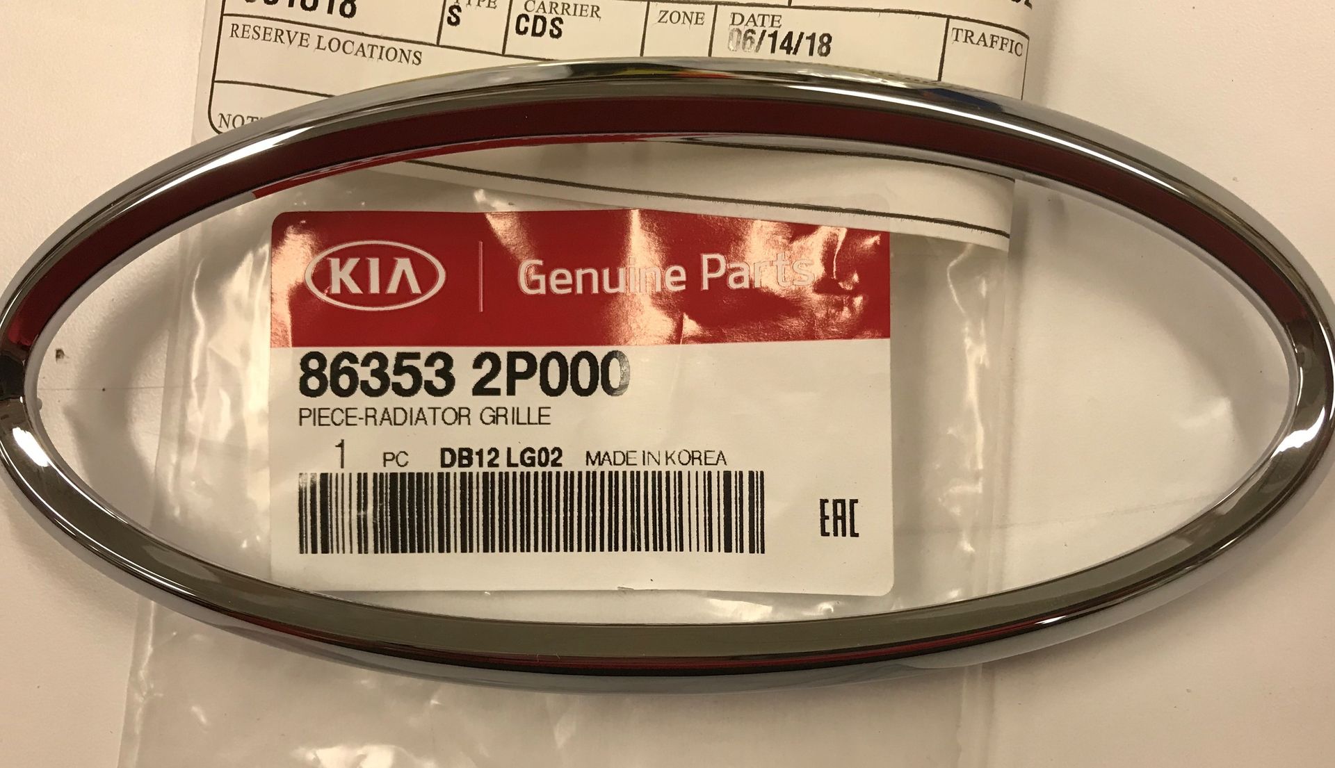 86353-2P000 - Emblem 2011-2013 Kia Sorento | Kia.Parts Store