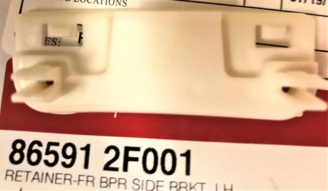86591-2F001 - Bumper Cover Retainer 2004-2009 Kia | Kia.Parts Store
