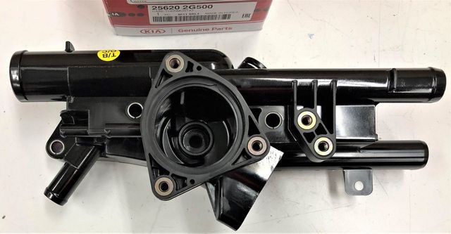 25620-2G500 - Thermostat Housing 2011-2016 Kia | Kia.Parts Store