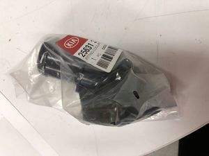 25631-3CAA0 - Water Inlet 2011-2018 Kia | Kia.Parts Store